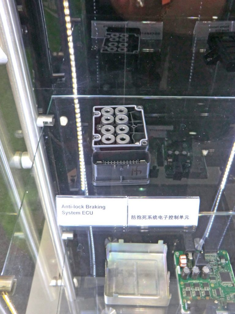 ブレーキECU | 『部品辞典』 1000部品網羅！ クルマの材料・加工法