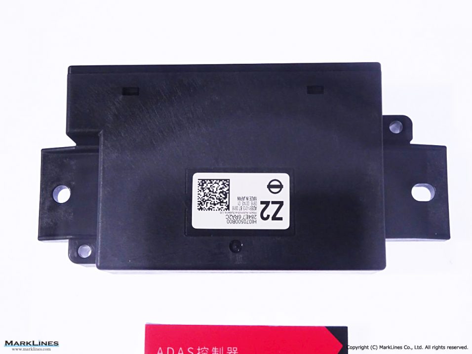 ADAS ECU | 『部品辞典』 1000部品網羅！ クルマの材料・加工法